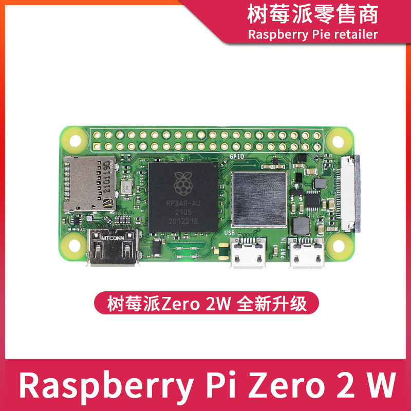 Original Pie Zero2w Raspberry Pi Zero 2 W Development Board Python Programming AI Starter Kit ...