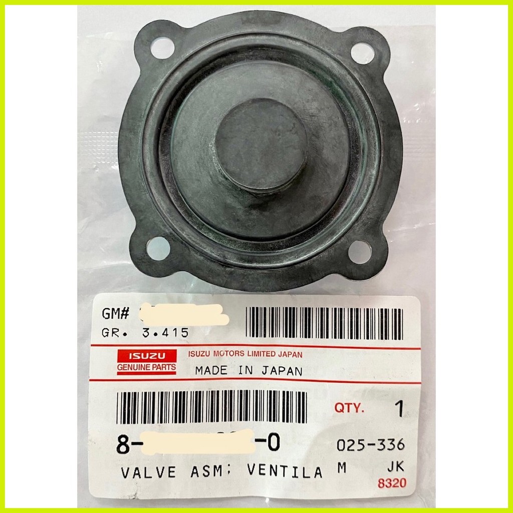 ஐ Isuzu Foton Genuine Diaphragm / PCV Valve: Crosswind TFR Fuego ...