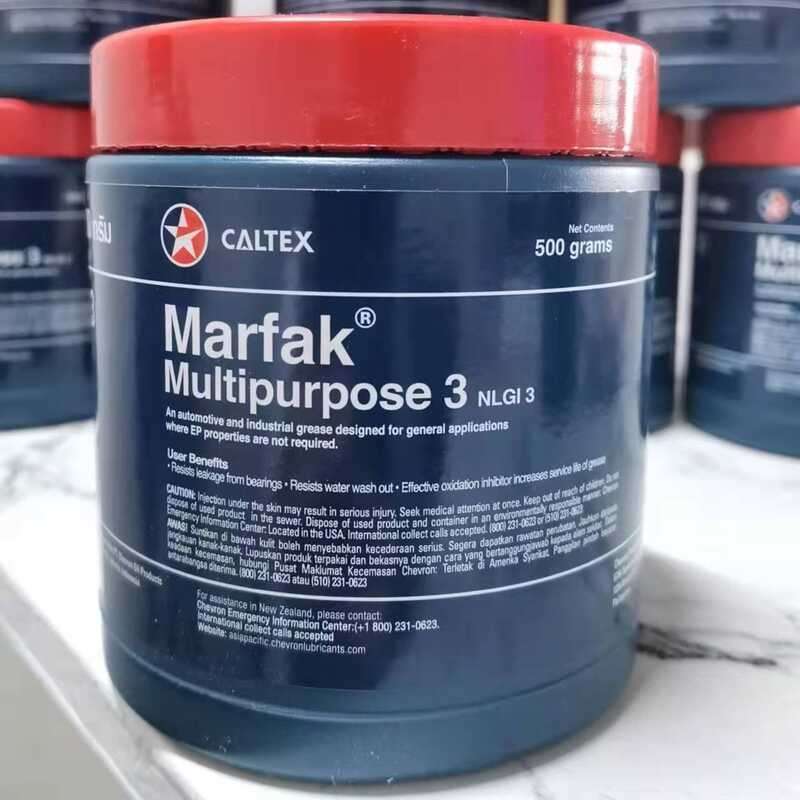 Hot and practical Grasa / Grease (Caltex) Marfak multipurpose 3 COD | Shopee Philippines