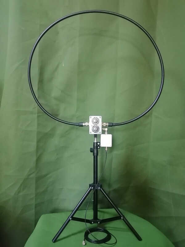 20W ☆ QRP Low Noise 5-30Mhz Adjustable SWR Shortwave Radio Antenna ...