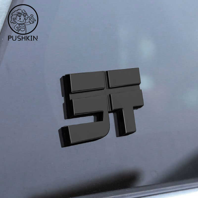 Car 3D Emblem Badge Sticker Carbon Texture Auto Parts For Chery Jetour ...