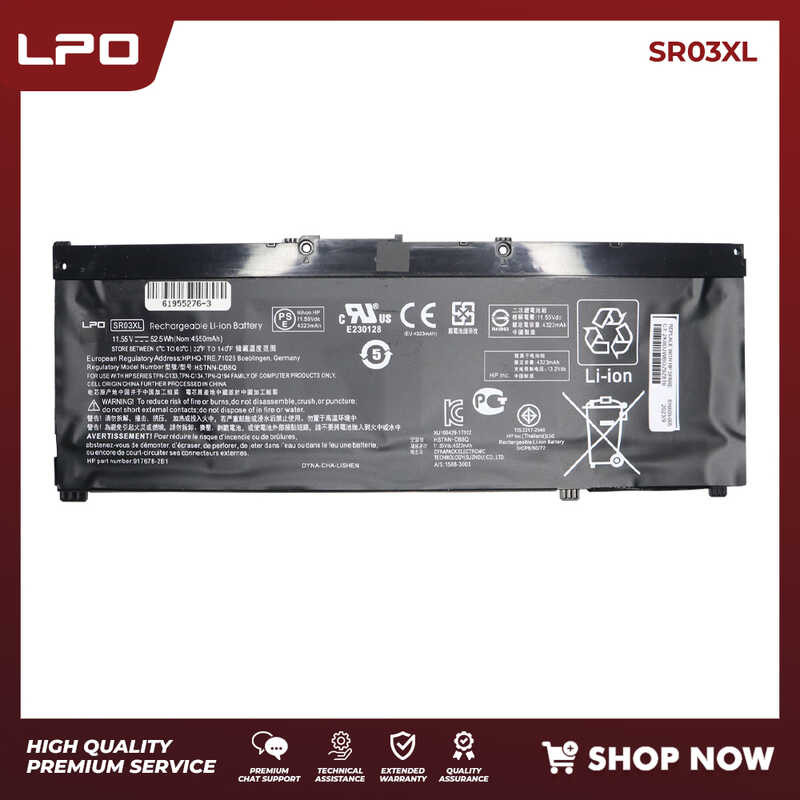 88 LPO Laptop Battery Sr03xl Compatible For HP Cx0004nw Gaming Pavilion ...