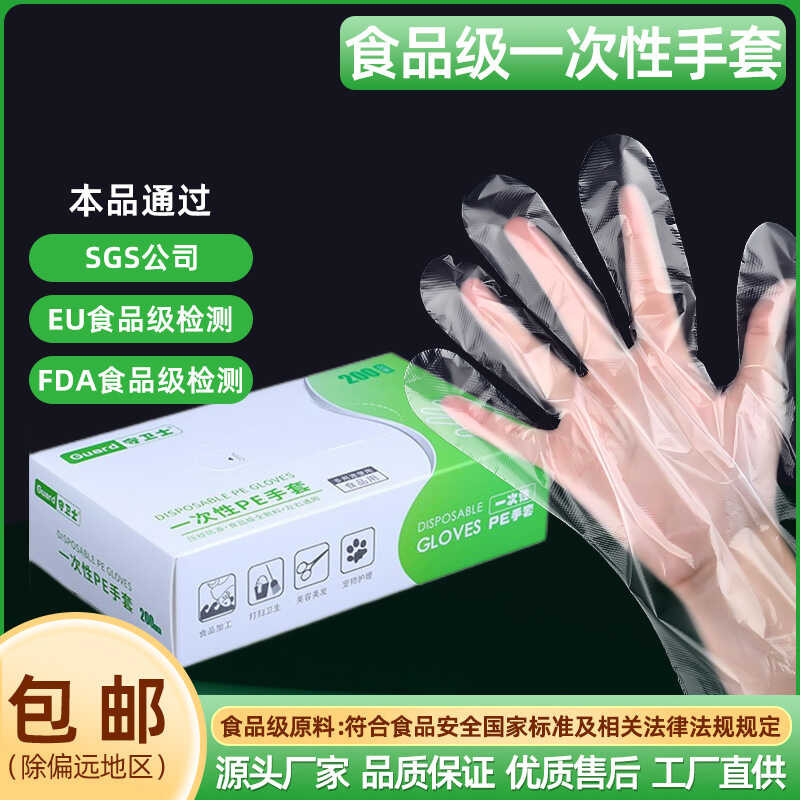 Hot sales 2025 Pagkaing grado ng mga na isang pagkain kahon ...