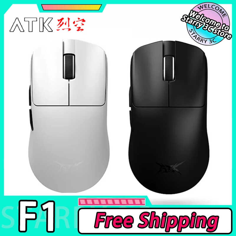 ATK Blazing Sky F1 Mouse Three Modes 8K Wireless Low Latency E-Sports G ...