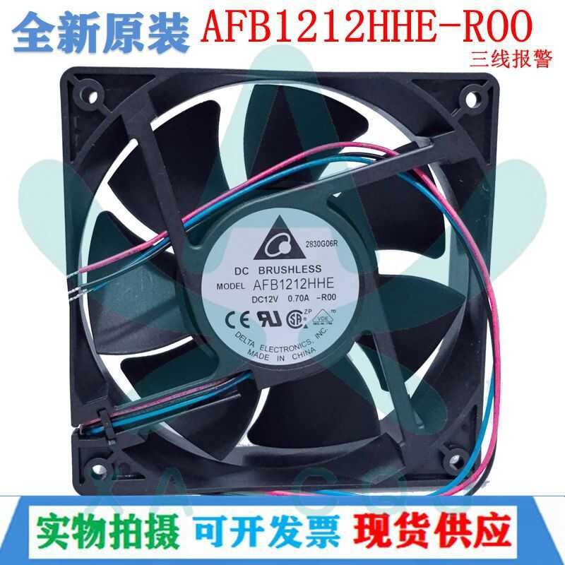 New Original Delta Fan Afb1212hhe R00 Three Wire Alarm 12V 0.70A Cooling Fan | Shopee Philippines