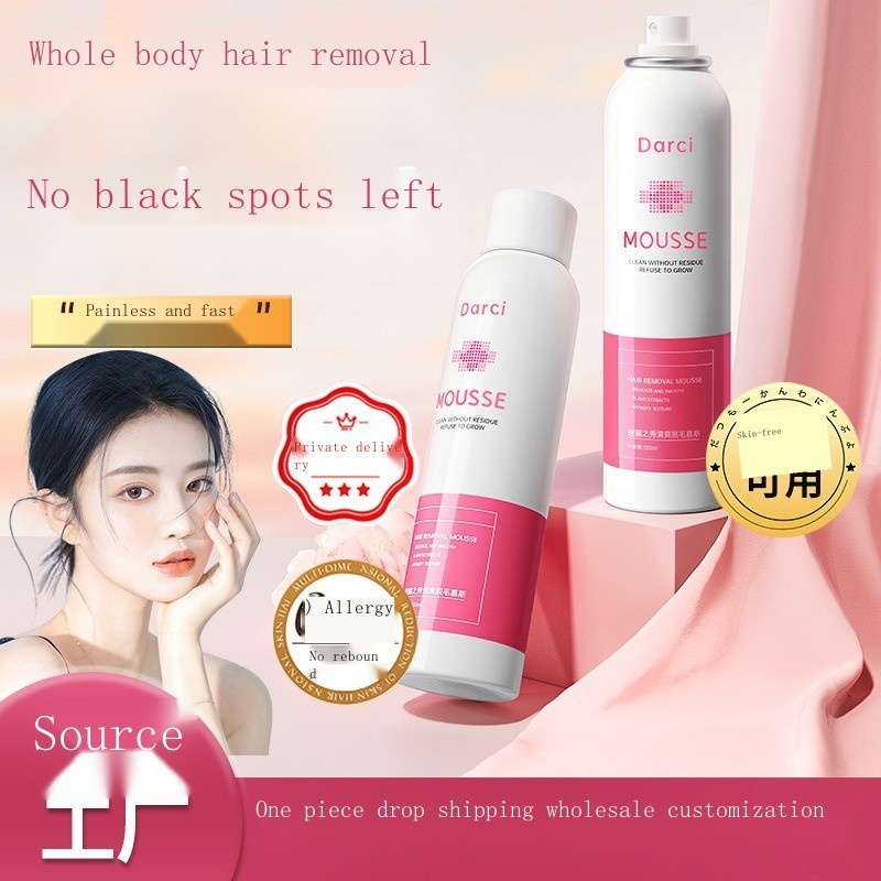 Hair removal mousse to remove armpit and leg hair, gentle hair removal ...