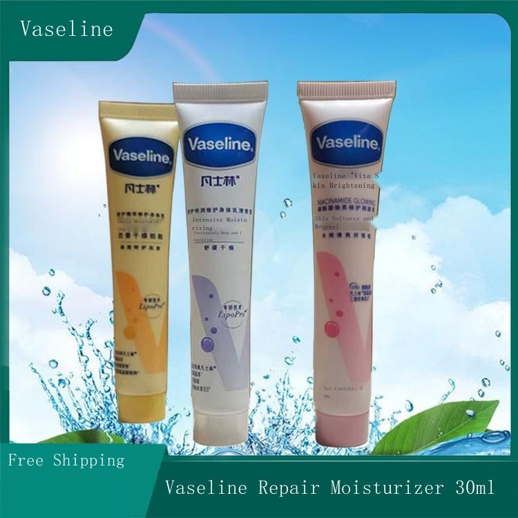 Vaseline Moisturizing Body Lotion 30g Moisturizing Male and Female ...