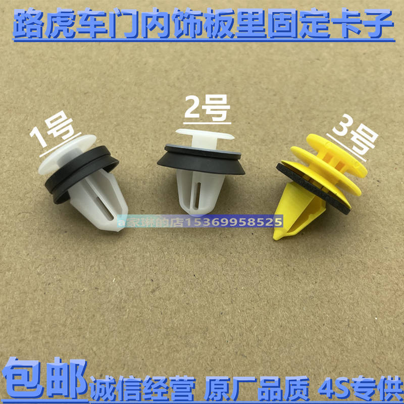 Land Rover Defender Velar Range Rover Evoque Discovery 2345 Sports Door ...