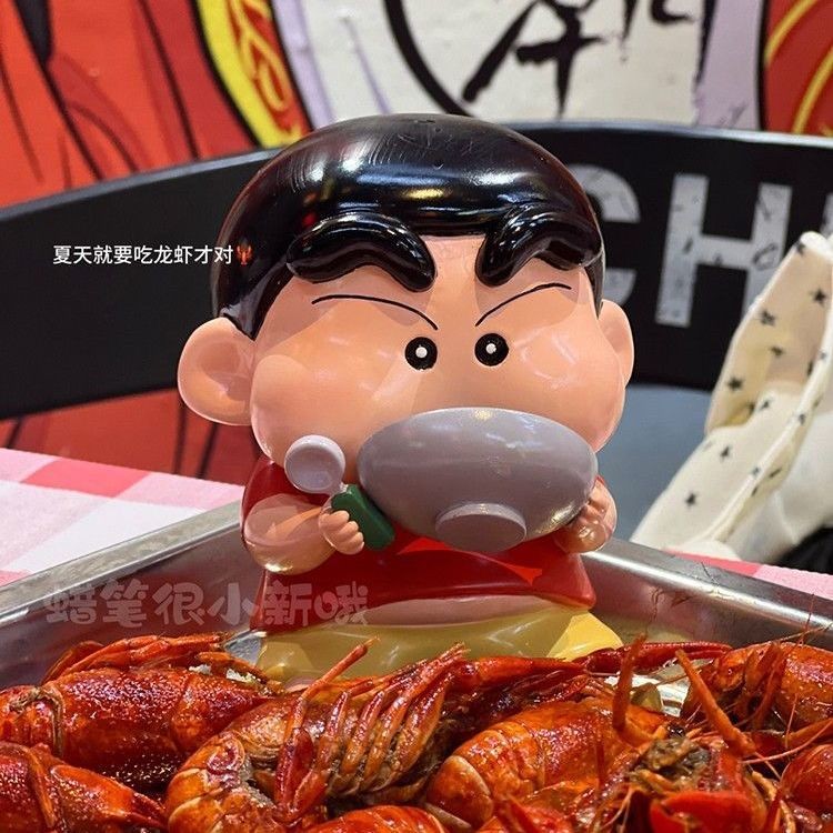 Crayon Shin-Chan Hand-Made Dry Food Eating Shin-Chan Merchandise Doll ...