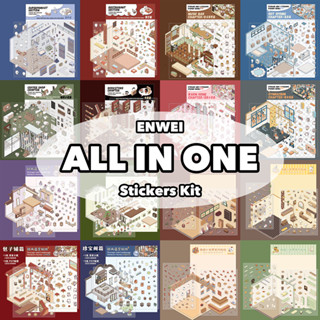 ENWEI 8/12/16 Pcs [Storage Landscape Series] 3D Journal Stickers Cute ...