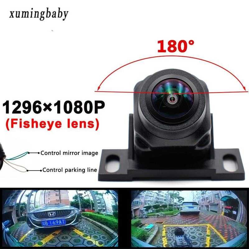 Xuming Smartour Ccd 180 Degree Fisheye Lens Car Rear Side Front View ...