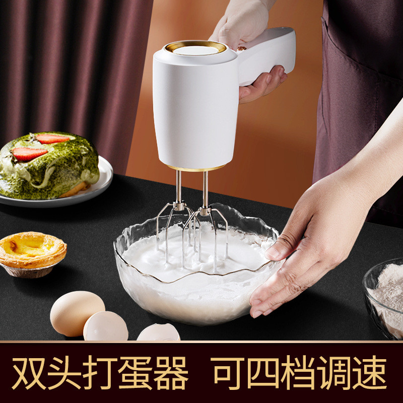 Kitchen Baking Home Mini Electric Milk Floater Handheld Wireless Fully ...