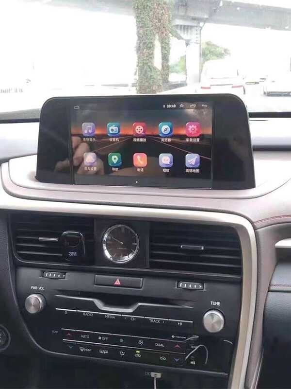 ☑♥ Compatible with Lexus RX300 Central Control Android Large Screen ...