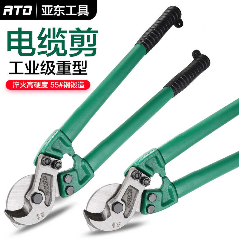 Cable Cutter Electrician Tangent Manual Heavy Duty Cable Cutter Wire ...