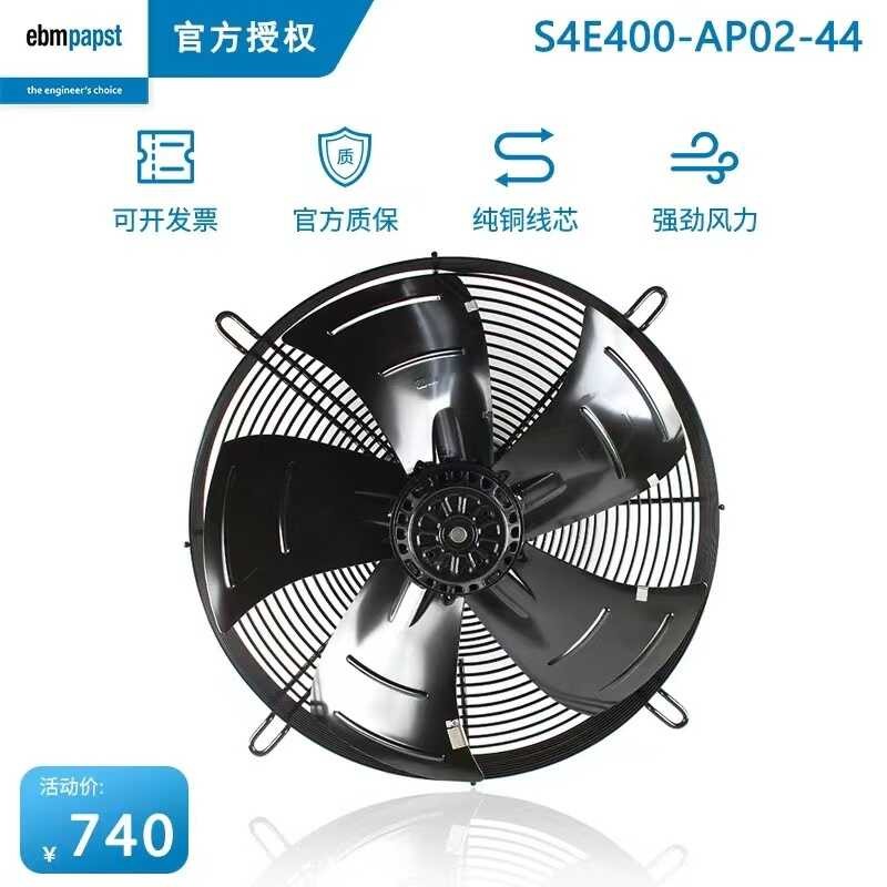 New Brand Original S4e400-Ap02-44 230V 160/240W Cold Storage Condenser ...