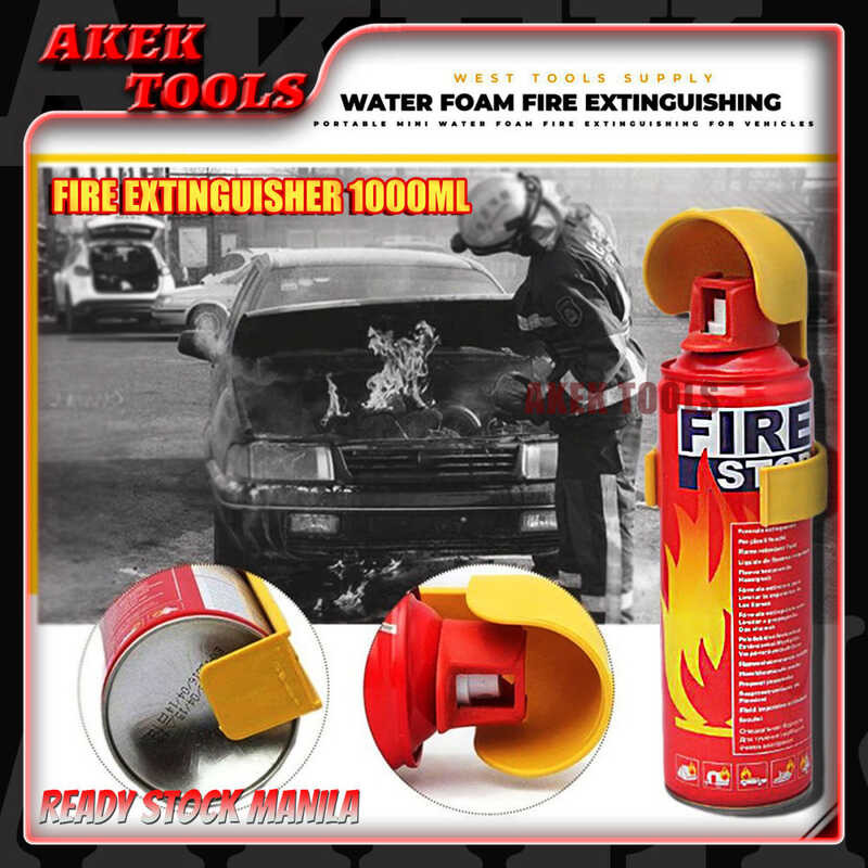Head Hunters 1000Ml Portable Emergency Stop Mini Car Fire Extinguisher ...