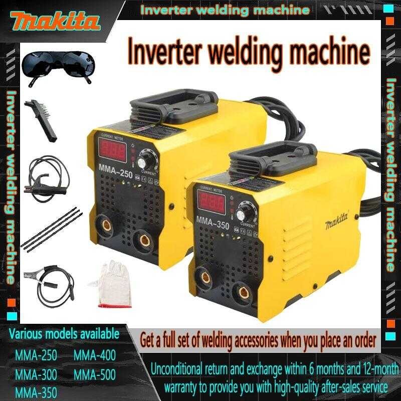 MAKITA Mma-250/350/400/500 Inverter Welding Machine Portable IGBT Full ...