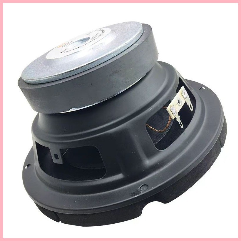 JBL 8 inch Subwoofer Car Audio Speaker | Shopee Philippines