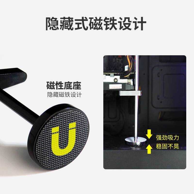 Host Desktop Computer Graphics Card Bracket Vertical RGB Model 0kg Top ...