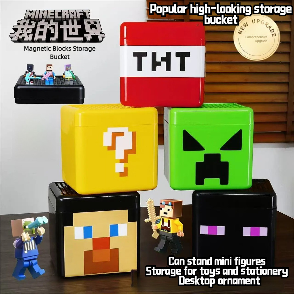 Minecraft Large Storage Organizer | Creeper Steve Toy & School Supplies ...