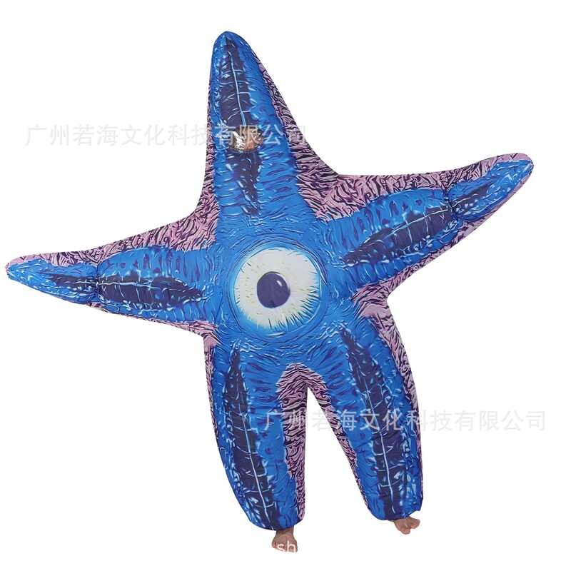 Halloween Cosplay Costume Starfish Inflatable Costume Party Performance ...