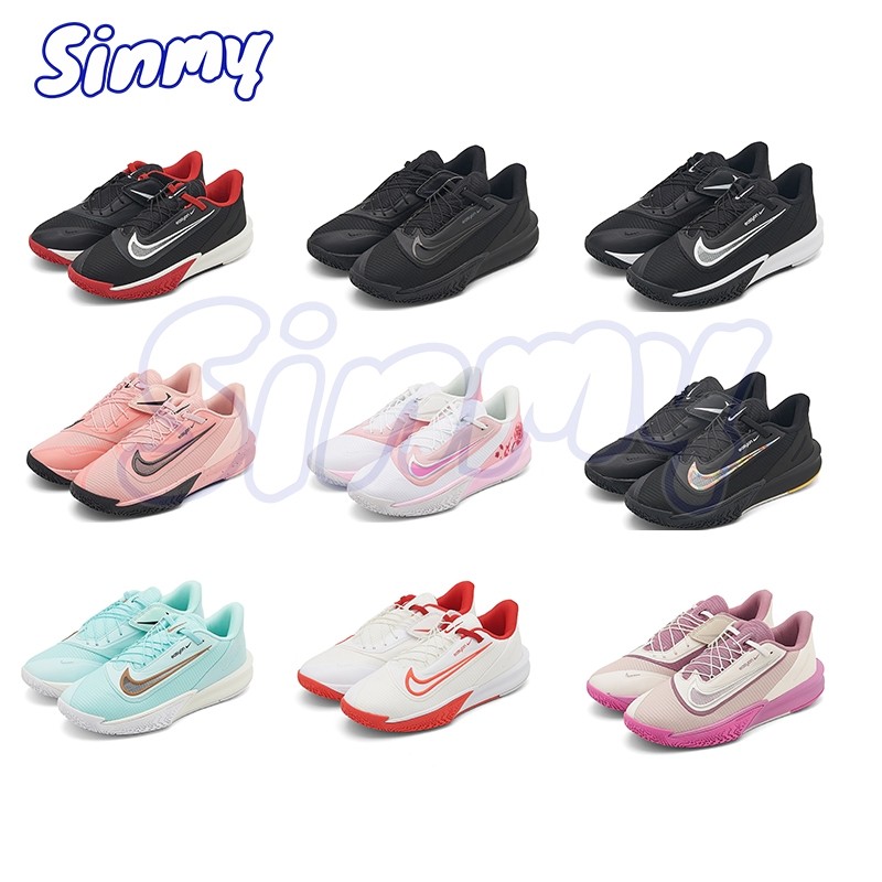 Precision 7 Easy On Oem Quality Basketball Shoes For Men With Double ...