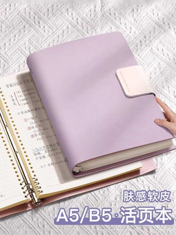 Soft Leather Loose-Leaf Notebook Detachable A5 Notebook Leather Surface ...