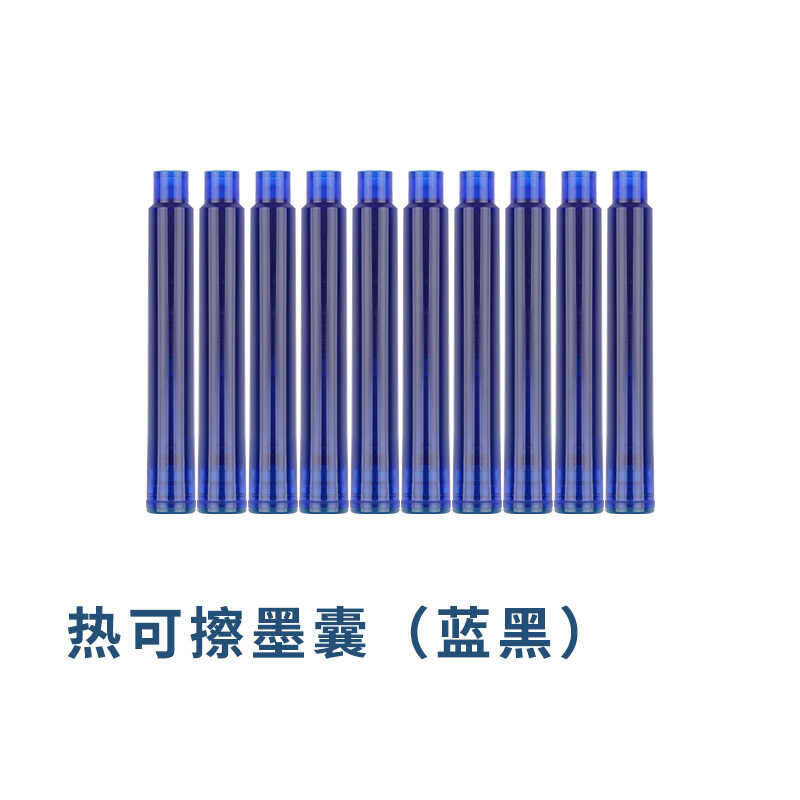 Heat Erasable Ink Cartridge MoYi Erasable Fountain Pen 3.4 Caliber Blue ...