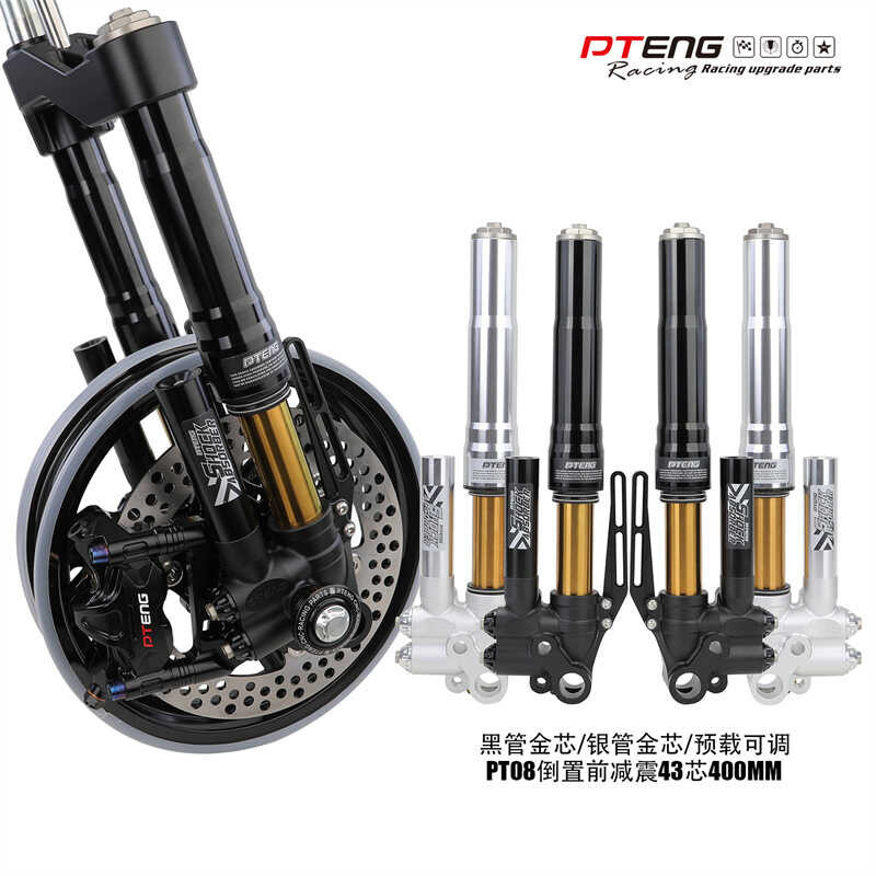 PTENG Compatible with Ninebot MZ/NZ Extreme Core AE5i/NX/FX Electric ...