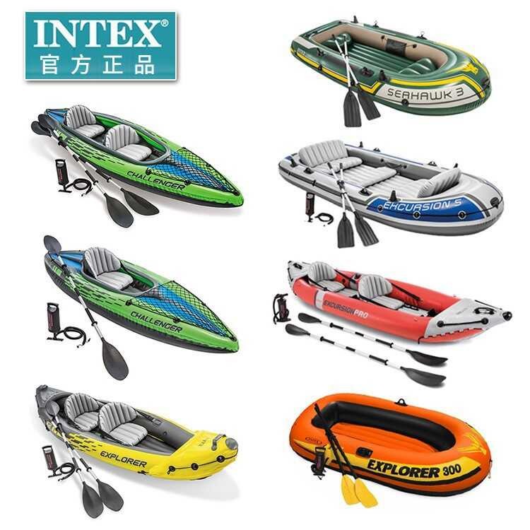 INTEX 2-Person 4-Person Seahawk Thickened Kayak Large Outdoor ...