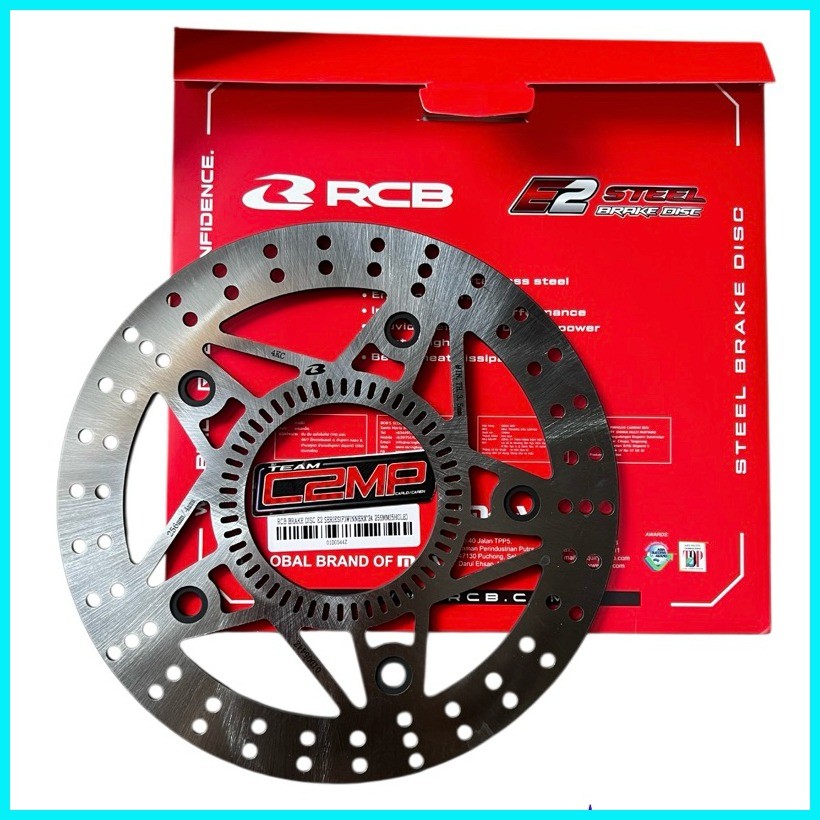 RCB Disc 256mm Winner X 2024 Front 5 Holes E2 Series | Shopee Philippines