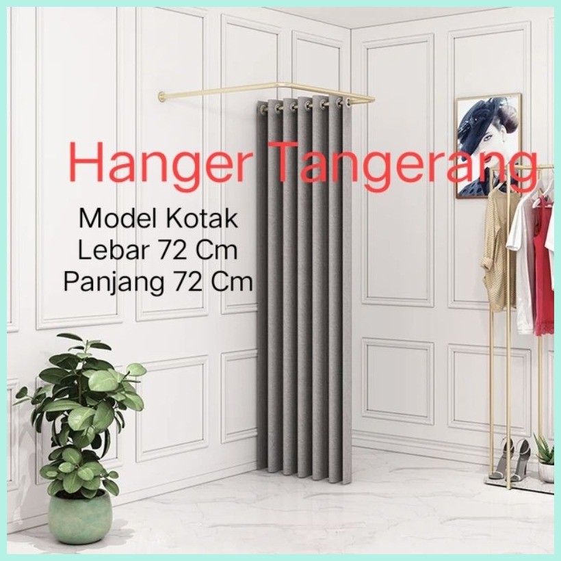 Pass Room or Fitting Room Gold Models U, L and Box | Shopee Philippines