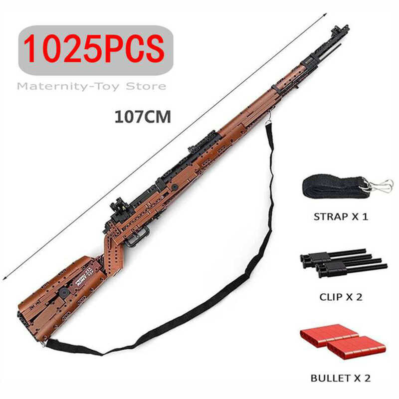 Mould King Mauser Kar98k Building Block Model Ww2 Weapons Series Heavy ...