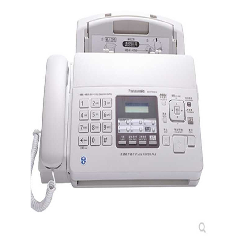 Panasonic KX-FP7009CN Standard A4 Paper Chinese Operation Fax Machine ...