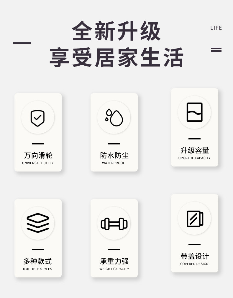 Chinese Home Cute Cartoon Foot-Stepping Trash Can Household Living Room ...