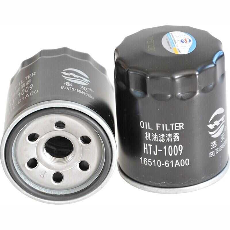 Car Oil Filter Para Sa Toyota SOLARA Alphard AVENSIS Highlander Celica ...