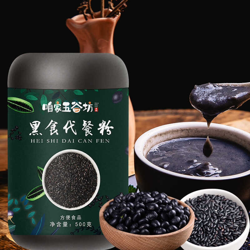 2025 Ang aming Fang Food 500g/kahon Big Can Wu Gu Powder Meal Rice ...