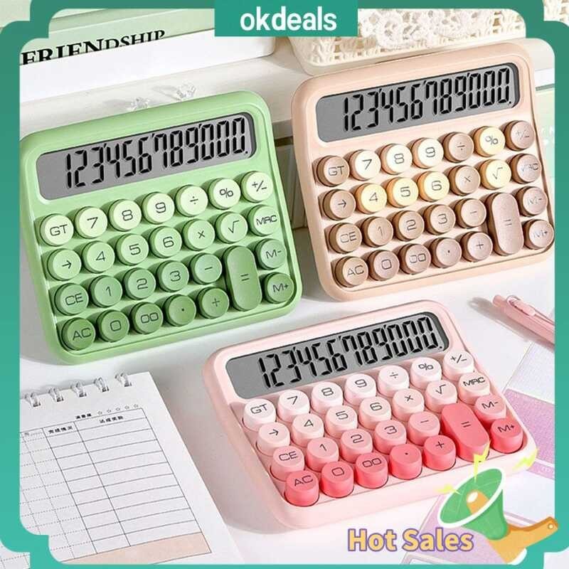 OKDEALS Silent Typewriter 12 Digit with Lcd Display Students Multi ...