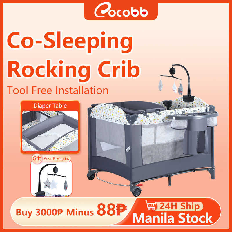 Rocker Foldable COCOBB Mobile Liftable Co-Sleeper Big Bed And Changing ...