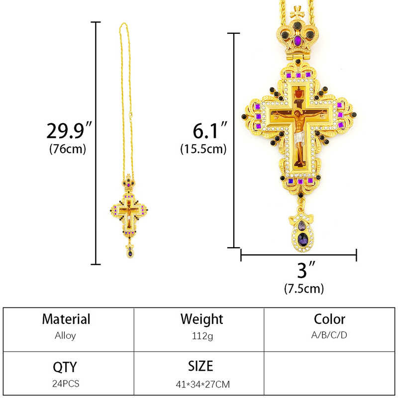 Catholic Decor Orthodox Ornament Pectoral Cross For Priests Church ...