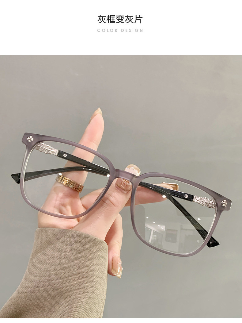 (-0~-400) Photochromic Myopia glasses, fashionable color changing ...