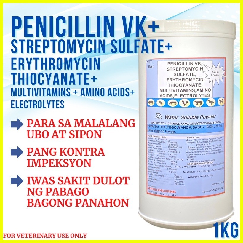 ∇ VETCOH PENSTREP + MULTIVITAMINS + ELECTROLYTES 1KG PENVK (Generic of ...