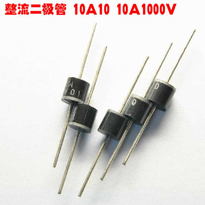 10A10 Diode Rectifier Diode 10A/1000V MIC Box | Shopee Philippines