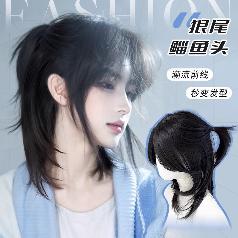 Wolf Tail Wig Men's Short Hair Cos Japanese Samurai Head Half-tied ...