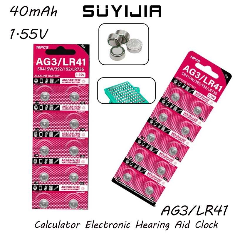 Packed In Bulk Ag3/Lr41 Button Battery 1.55V 40Mah Zinc Manganese ...