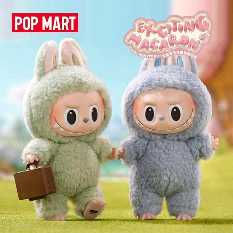 【in Stock】POP MART LABUBU THE MONSTERS Heart-beating Macaron Vinyl Face ...