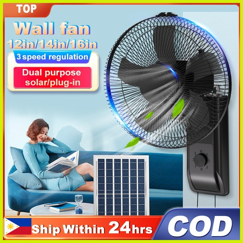 TOP solar wall fan 16 inch Energy-efficient 220v 5 Blades Fan 0 Noise ...