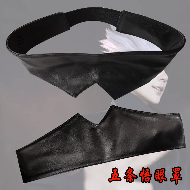 Anime Jujutsu Kaisen Gojo Satoru Cosplay Blindfold Sunglasses | Shopee ...