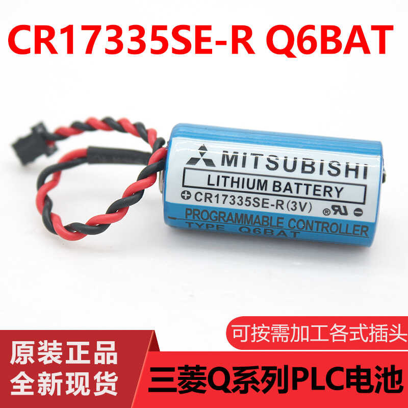 Original New Mitsubishi MITSUBISHI Cr17335se-R/Q6bat3v PLC Lithium ...