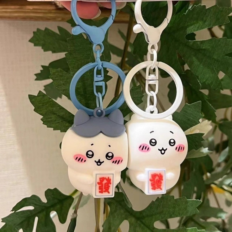 2Pcs Chiikawa Magnetic Keychain for Couple Friends Cartoon Chiikawa ...